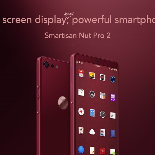 smartisan Nut Pro 2 ハイスペック＆プラチナバンド対応（バンド8）モデル【おすすめ SIMフリー 中華スマホ 格安】 - 【ラフ・ブロ】スマホ / タブレット / PC 総合 ...